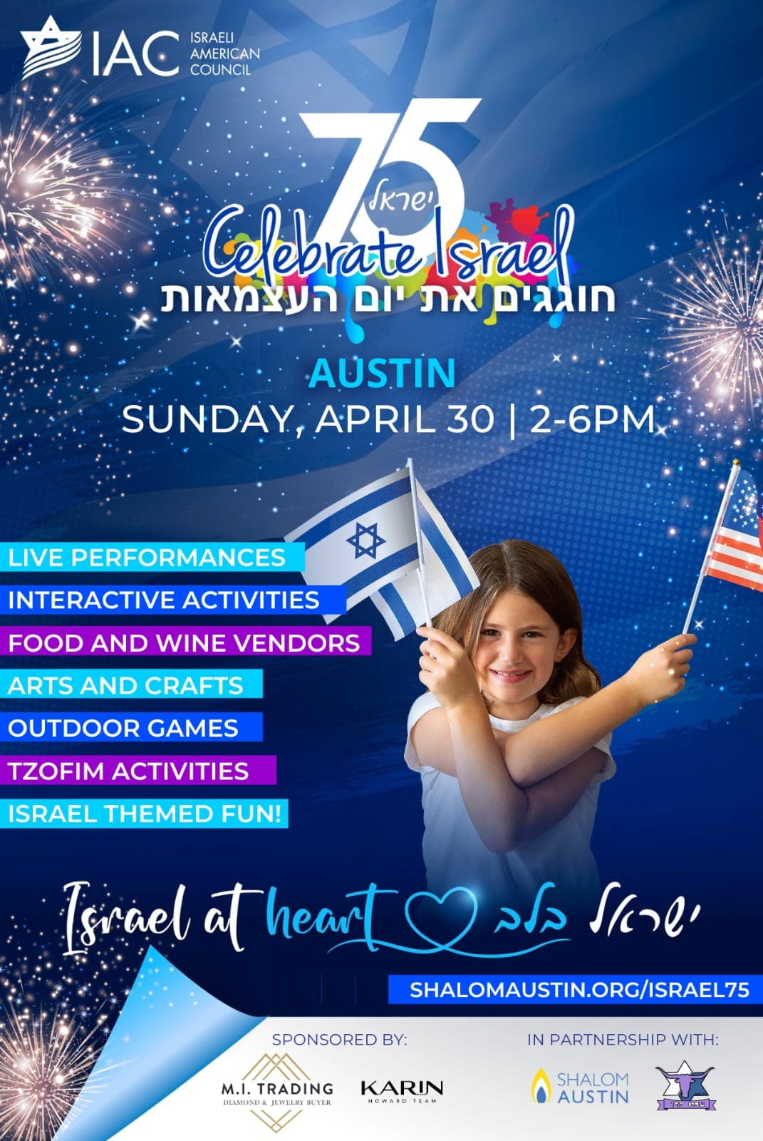 IAC | Celebrate Israel 75 - IAC360