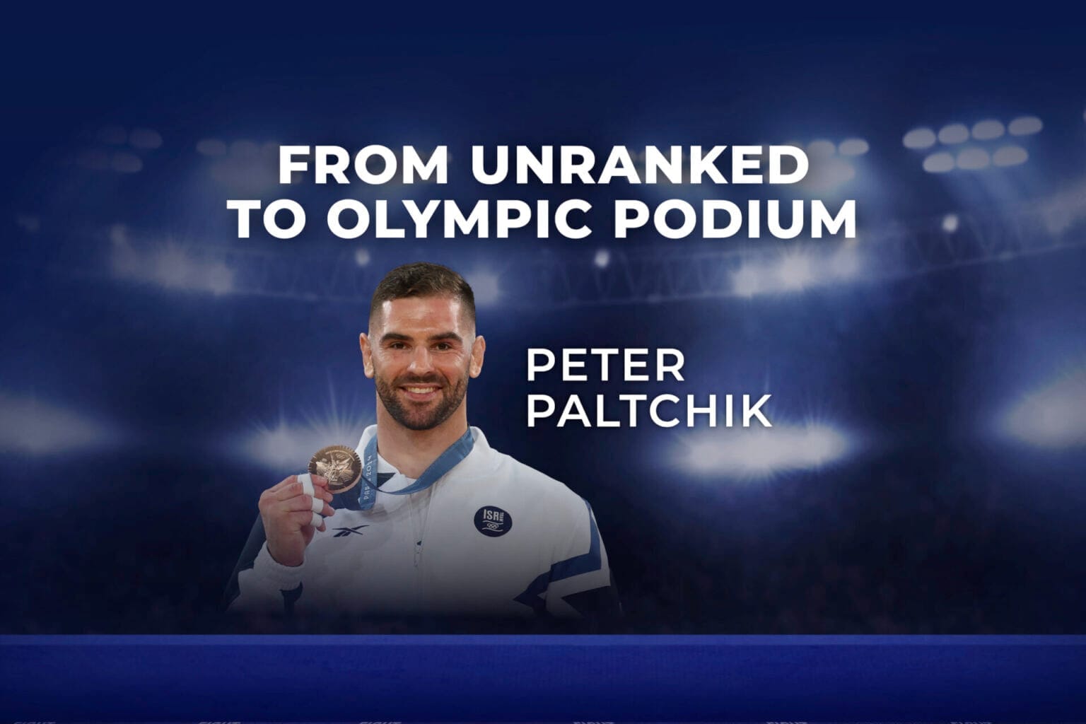 IAC | Peter Paltchik: A story of Leadership, Resilience and the Will to ...